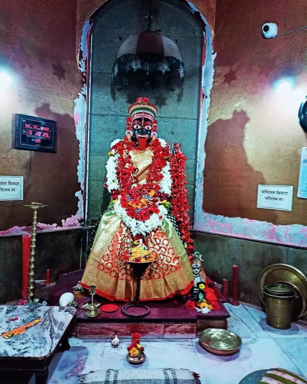 Mata Guhya Kali Akalipur Sarva Badha Mukti Puja