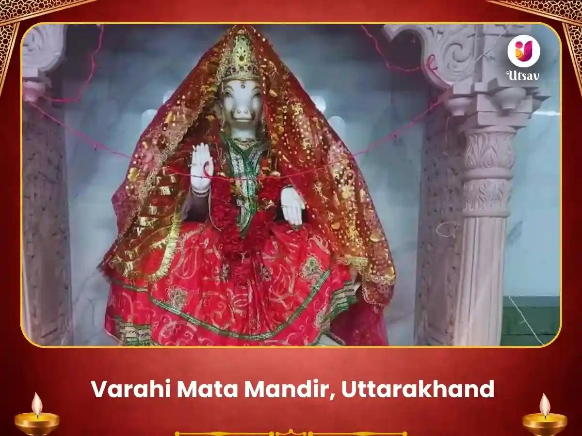 Varahi Mata Mandir Uttarakhand Sarva Badha Mukti Puja